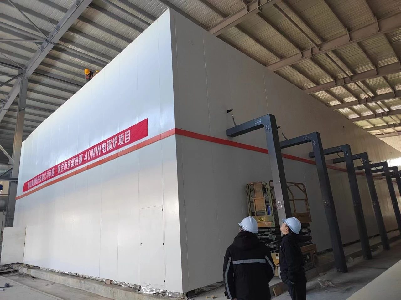 What Is the Significance of the 110kV Solid Electric Heat Storage ...