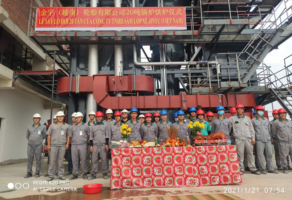 Taishan Group 20TPH CFB Boiler Start Running In Vietnam - Taishan Group